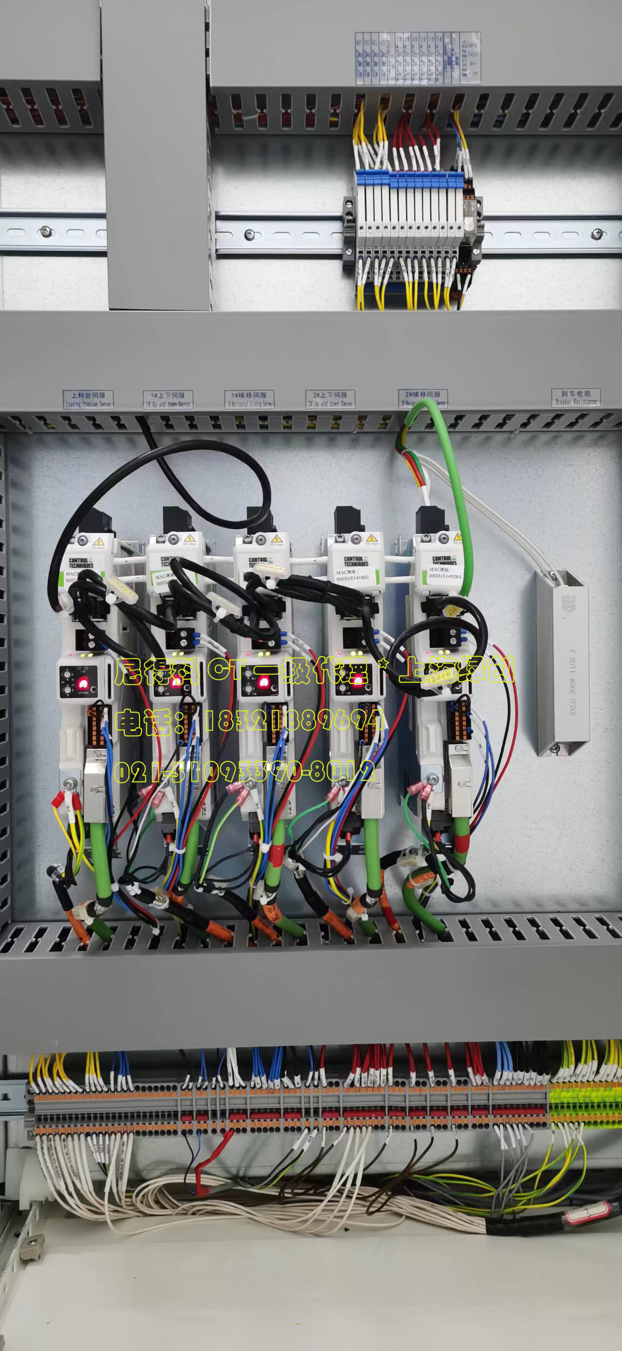 捷佳创设备用尼得科CT驱动器M750-01400030A M750-01400042A-阿里巴巴