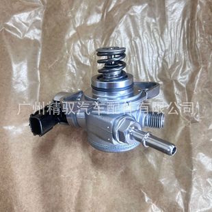 166307214R 16630-00Q0B、1663000Q0F适用于日产尼桑雷诺高压油泵-阿里巴巴