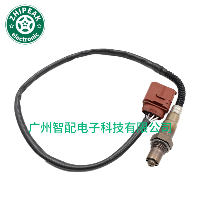 0258006305 适用于2001-2005奥迪A6氧传感器空气燃料比氧气传感器-阿里巴巴