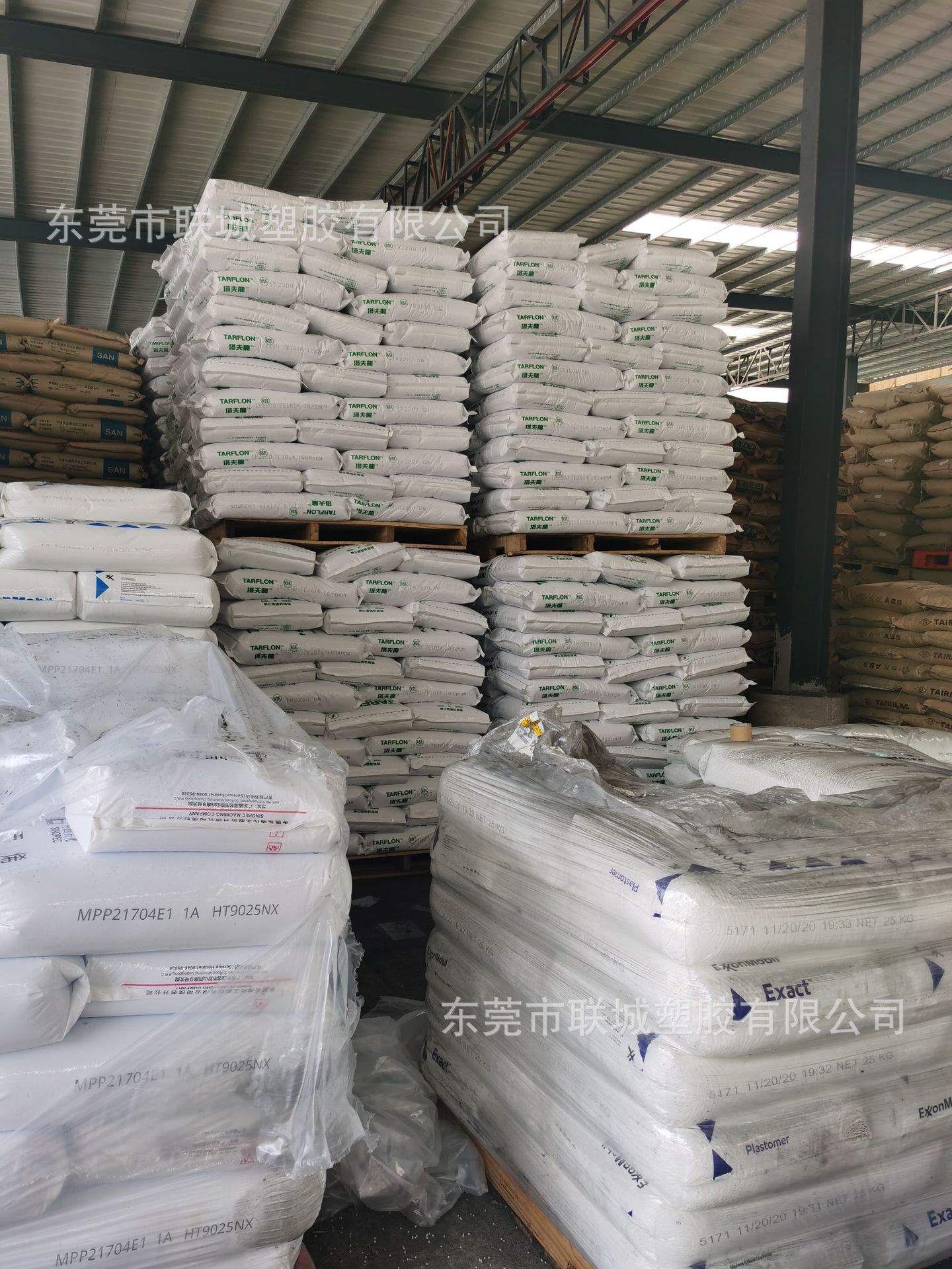 PC 台湾台化出光IR2200 CB 透明薄膜级 低粘度 高流动 薄壁制品-阿里巴巴