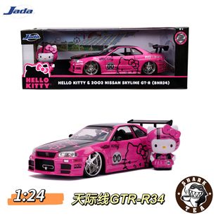新款JADA佳达HELLO KITTY涂鸦合金车 1：24战神GTR R34车模玩具-阿里巴巴