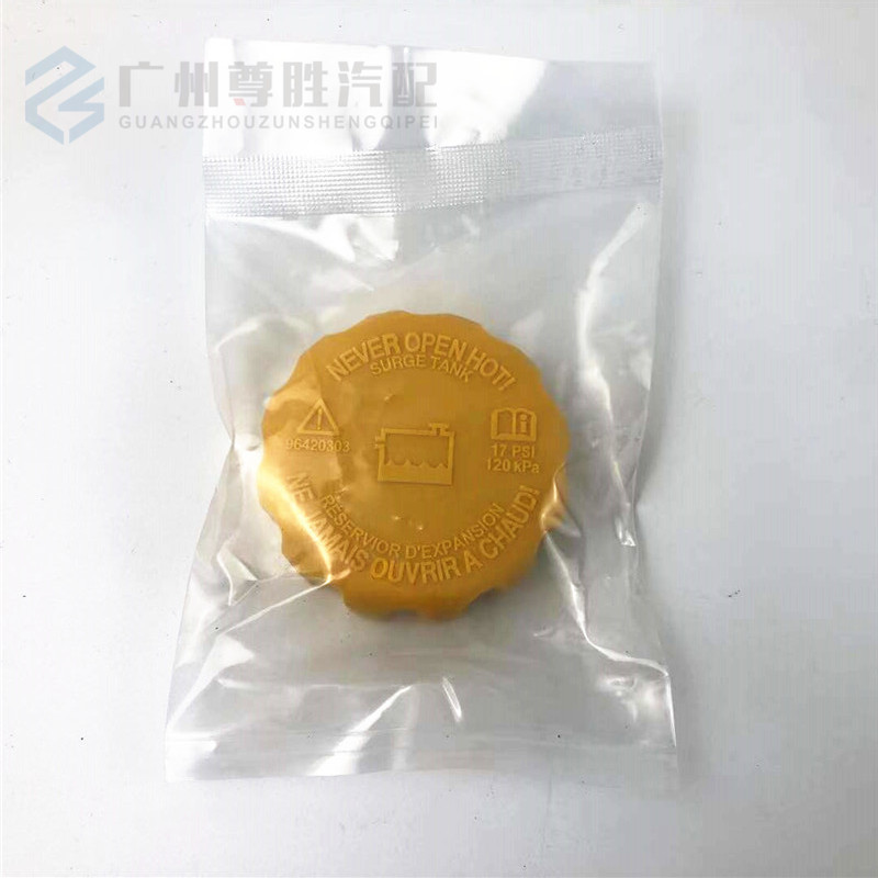 96420303 5490777 适用于别克凯越 雪佛兰欧宝水箱水壶盖 水箱盖-阿里巴巴