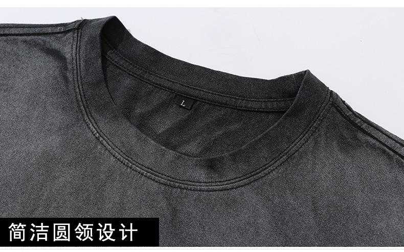 T3611|大码男装夏季新款260G重磅圆领T恤男宽松百搭染洗渐变短袖-阿里巴巴