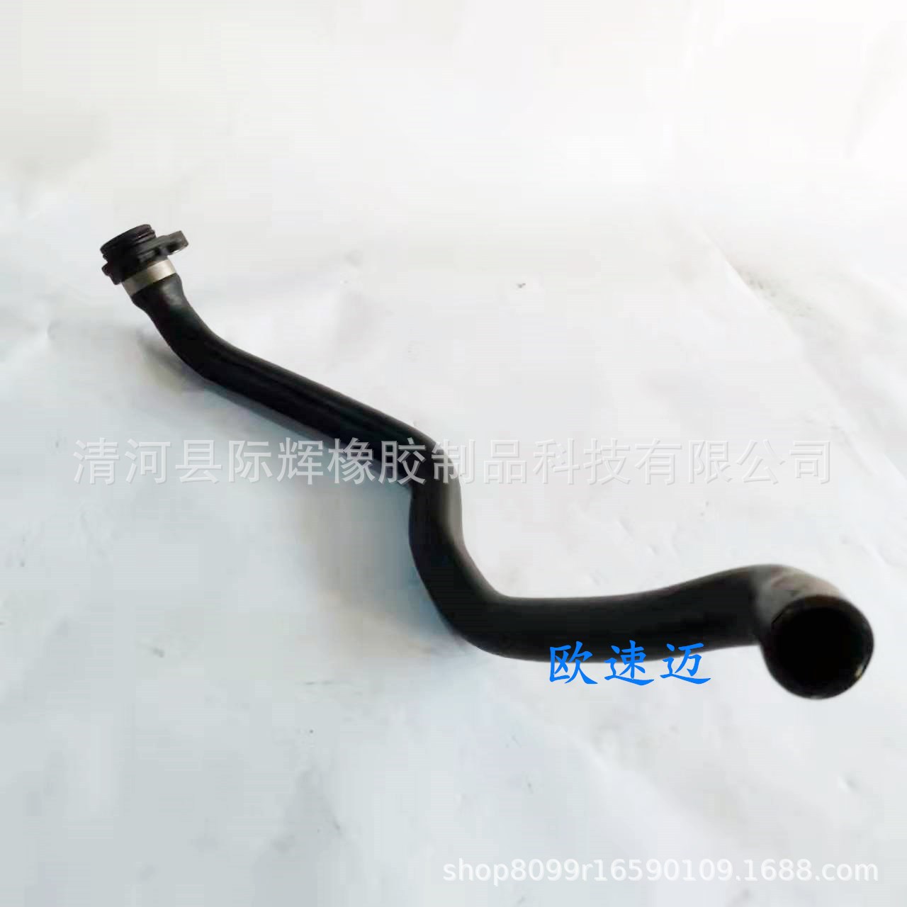 适用于宝马散热器软管冷却液软管暖风水管 11537585023-阿里巴巴