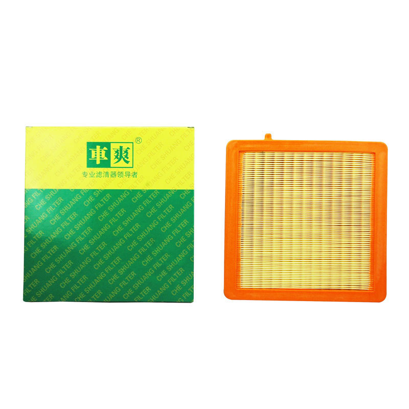 适用于别克昂科威 1.5T/2.0T空气滤清器22971580 C26053跨境招商-阿里巴巴
