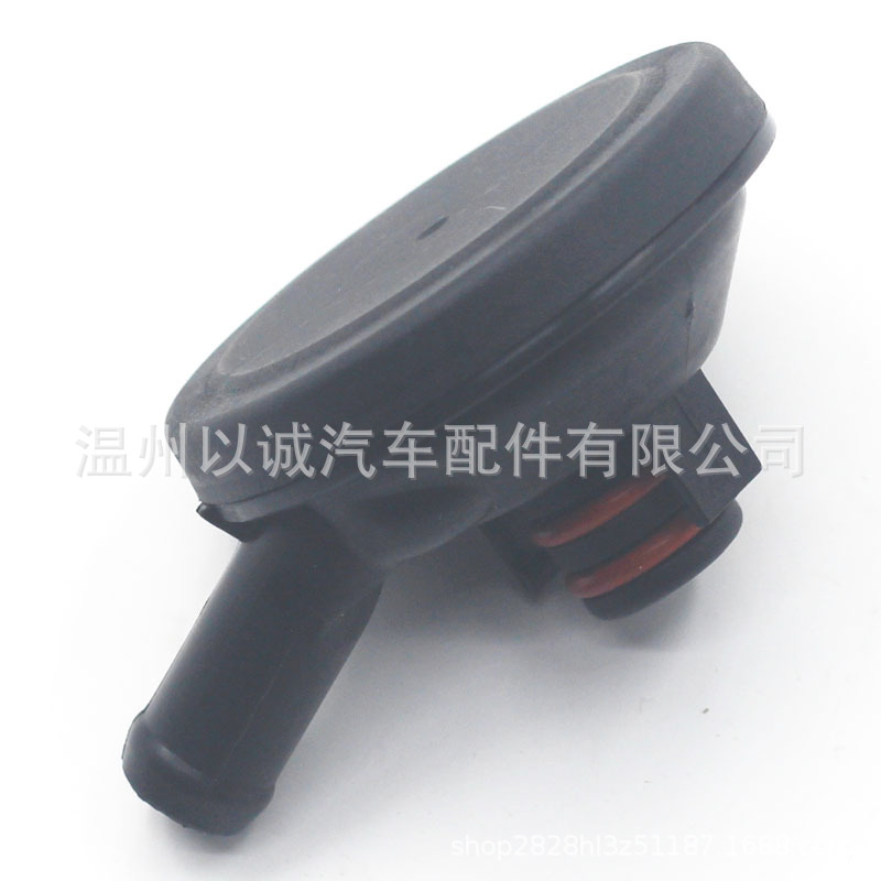 曲轴箱呼吸排气阀 适用于 雷诺 8200291355 8200184165-阿里巴巴