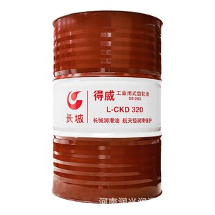 假一赔十长城L-CKC/D100#150#220#320#460号中/重负荷工业齿轮油-阿里巴巴