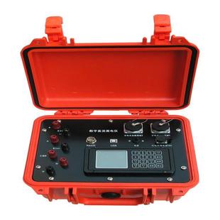 （价可议)数字直流激电仪 型号:KM1-WDJD-4A 库号：M358867-阿里巴巴