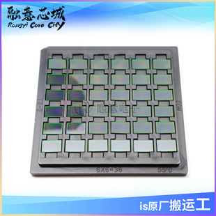 SC450AI SC450AI-CS1NN 思特威推出高阶成像系列4MP 集成电路-阿里巴巴