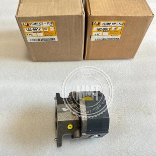 CAT卡特325C 3126B燃油输油泵162-9612发动机燃油系统1629612挖机-阿里巴巴