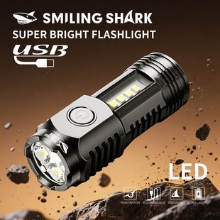 New cross-border MINI flashlight outdoor lighting-阿里巴巴