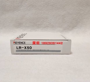 KEYENCE/基恩士LR-X50激光传感器标准电缆类型检测距离50mm-阿里巴巴