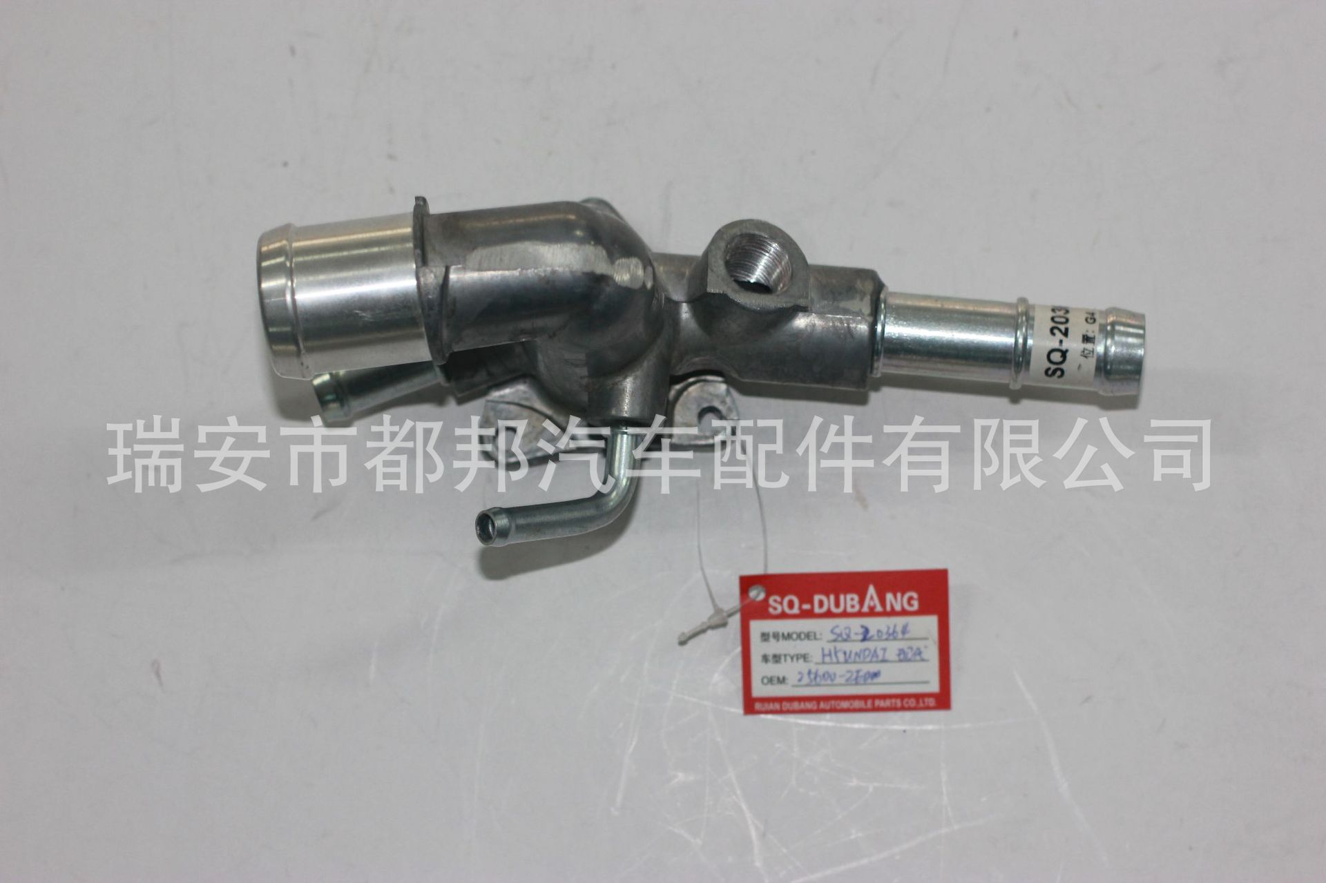 97410-4Q000/25620-2E000 汽车配件 节温器 适用现代 SQ-20364-阿里巴巴