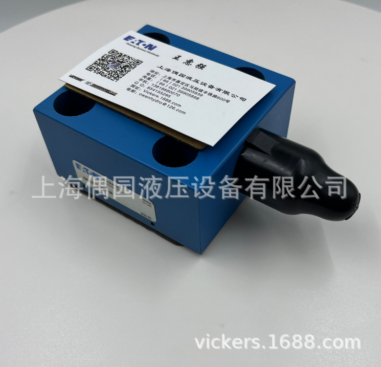 伊顿威格士插装阀CVI-32-D10-M-50 CVI-40-D10-M-50 CVI40D15M50-阿里巴巴