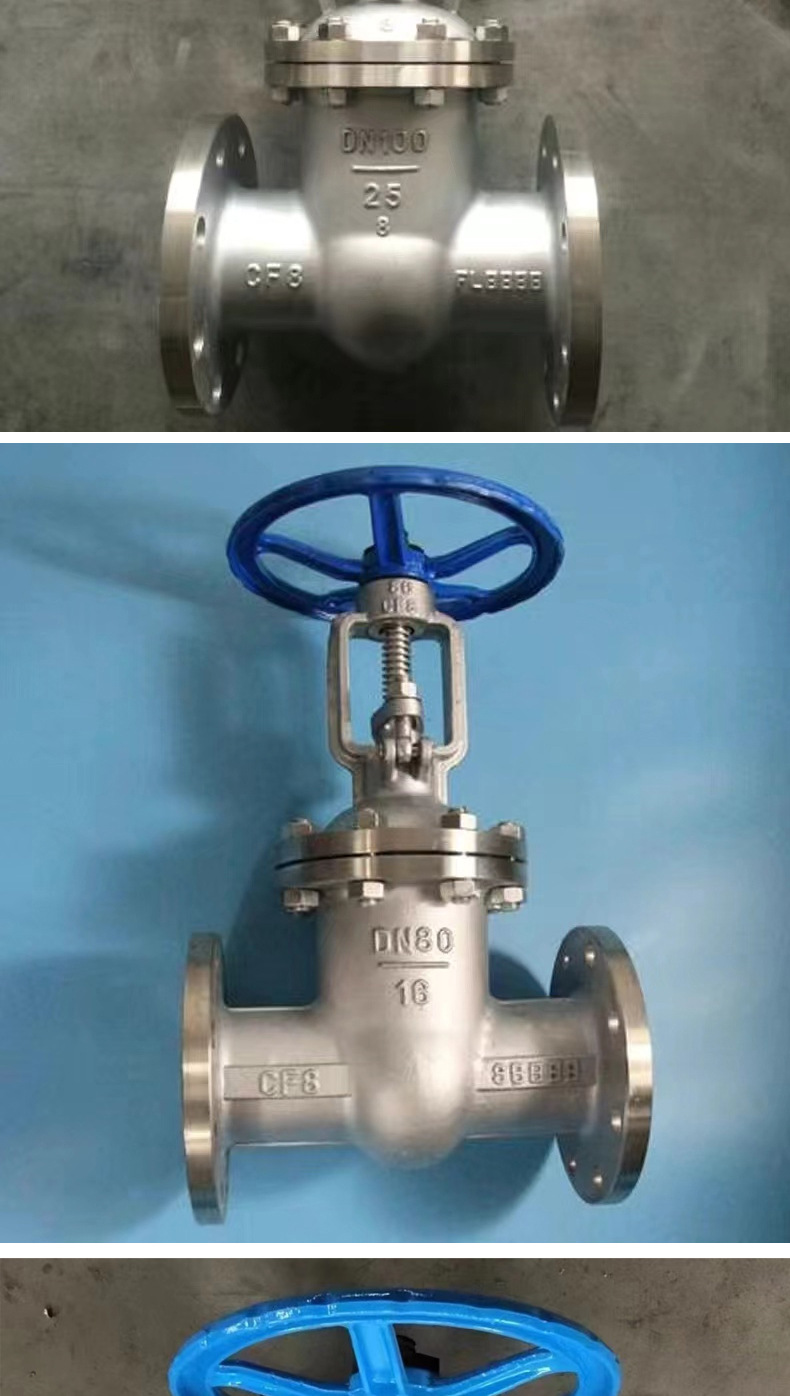 上海阀门 良工沪工304 316不锈钢法兰闸阀 Z41H-16P DN50-阿里巴巴