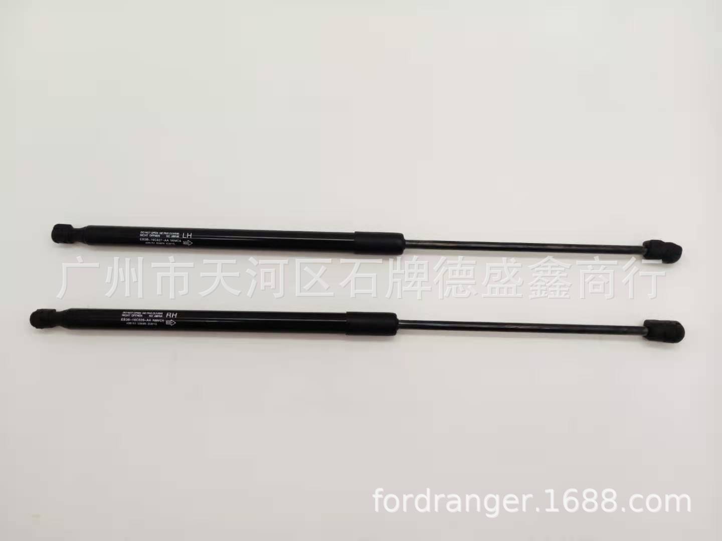 EB3B-16C827-AA 适用于福特 ford ranger发动机机舱盖撑杆-阿里巴巴