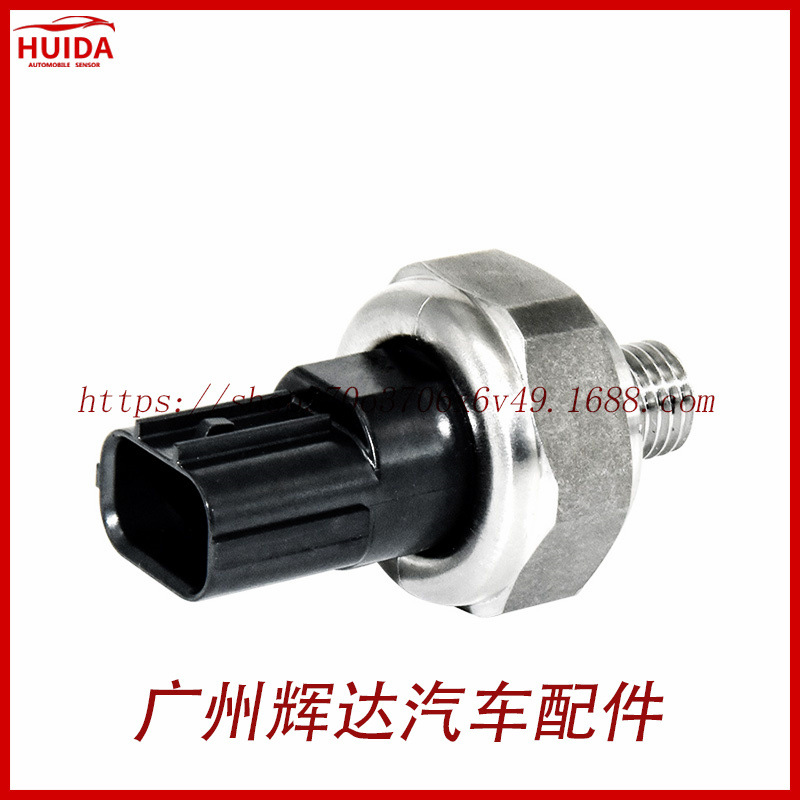 适用于本田汽车配件 机油压力传感器 37260-RNA-A01 37260RNAA01-阿里巴巴