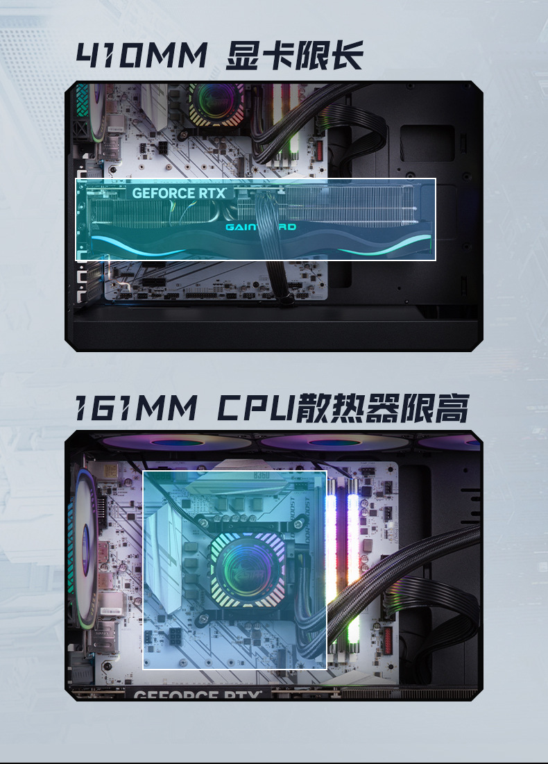 金河田 预见99A 电脑机箱 双360水冷/E-ATX主板/7把风扇位/全侧透-阿里巴巴