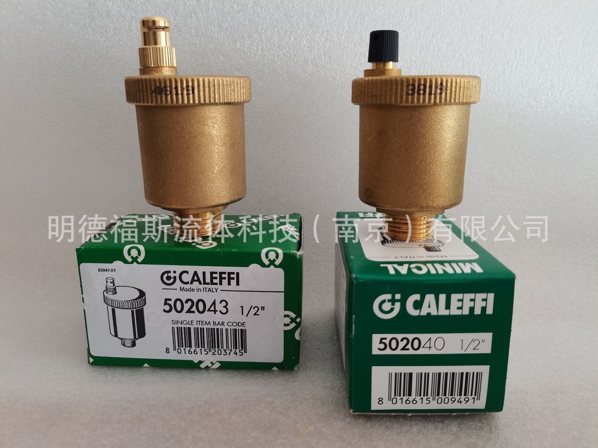 现货意大利CALEFFI（卡莱菲）自动排气阀502043 502040-阿里巴巴