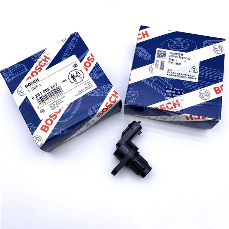 高品质凸轮轴位置传感器 厂家直销现货供应/0281002667-阿里巴巴