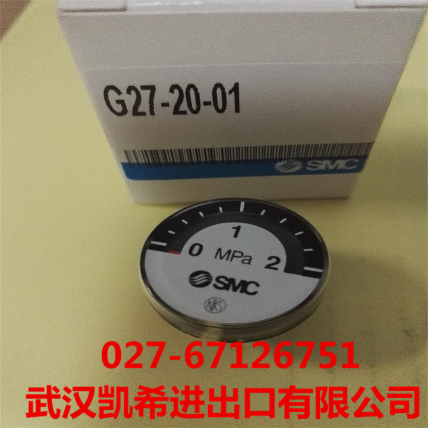 SMC压力表G33-10-01 G33-2-01 G33-4-01 GA33-10-01 GA33-2-01-阿里巴巴