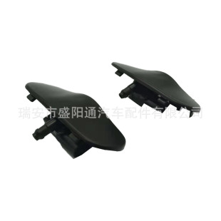 外贸好质量玻璃喷水嘴机盖喷水嘴4GD955987 4GD 955 988-阿里巴巴