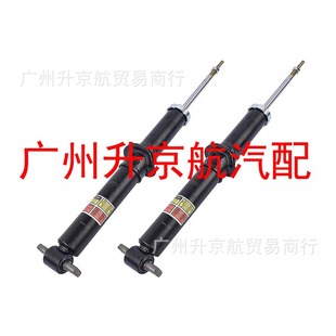 适用于凯迪拉克减震器套装19302773， 19181636-阿里巴巴