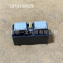 cinch汽车连接器-cinch汽车连接器批发、促销价格、产地货源 - 阿里巴巴