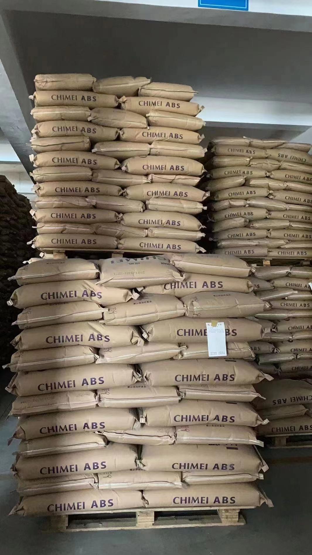 ABS台湾奇美POLYLAC® ABS PA-765 ABS阻燃原料 本色防火-阿里巴巴