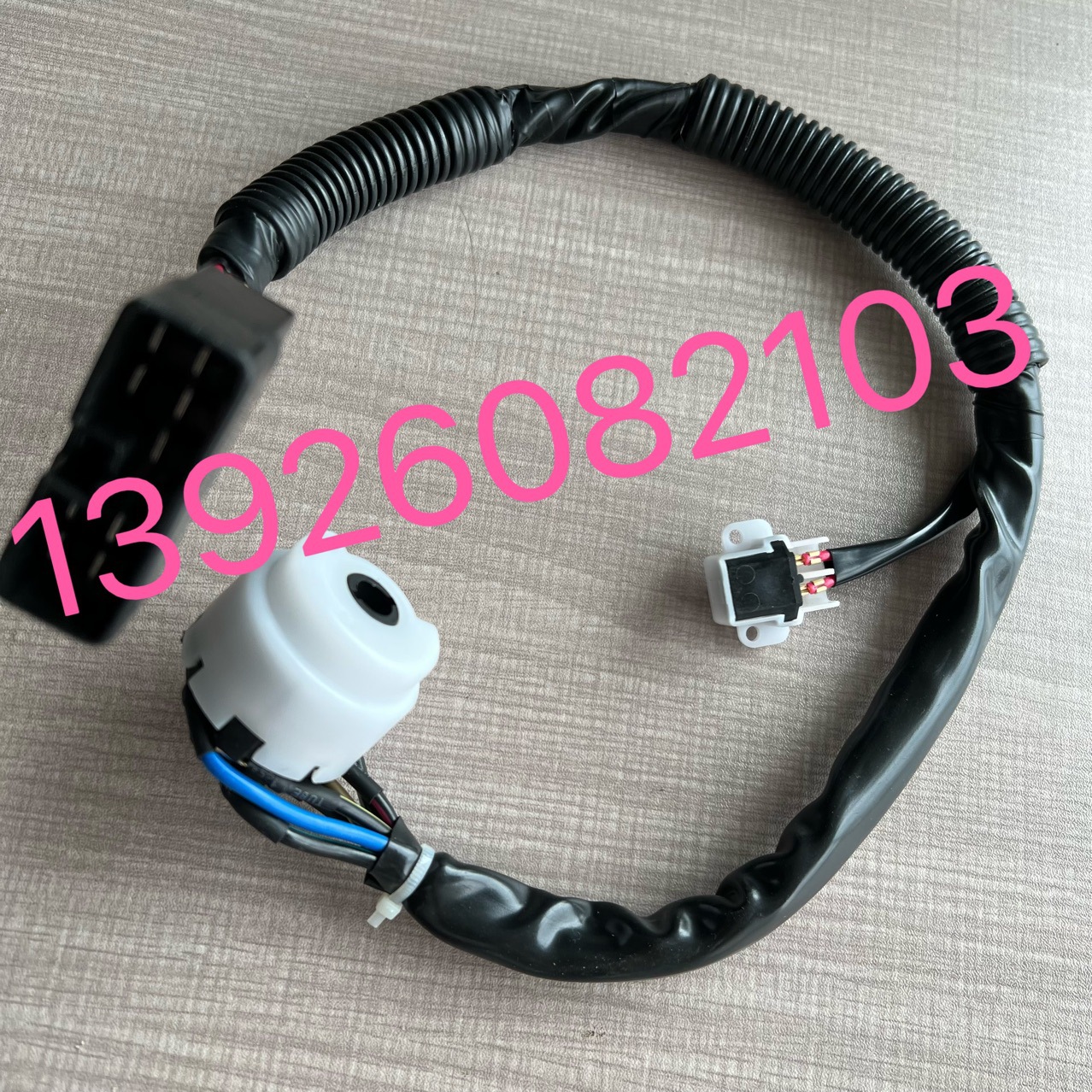 汽车点火开关 适用于丰田兰德酷路泽HZJ79点火开关84450-60261-阿里巴巴