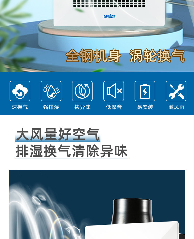 正野换气扇BPT18-44A天花板管道式排气扇吊顶排风扇全金属吸顶扇-阿里巴巴