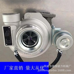 Turbocharger 4045279 HX27W 3599350 3599351 2852068 增压器-阿里巴巴