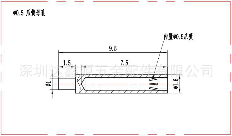 深圳达鑫源PCB板传感器0.4|0.5|1.0爪簧猫爪焊接端子铜插孔pin针-阿里巴巴