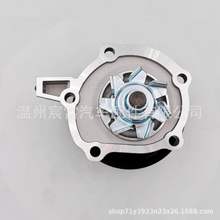 新品上市 汽车水泵 GWS-42A 17400-68814-阿里巴巴