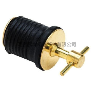 1- 4 Inch Brass Twist Turn Neoprene Drain Plug for Boats-阿里巴巴