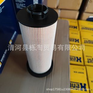 现货供滤清器滤芯E82KP D36 E 89 H D97 E 89 H D213-阿里巴巴