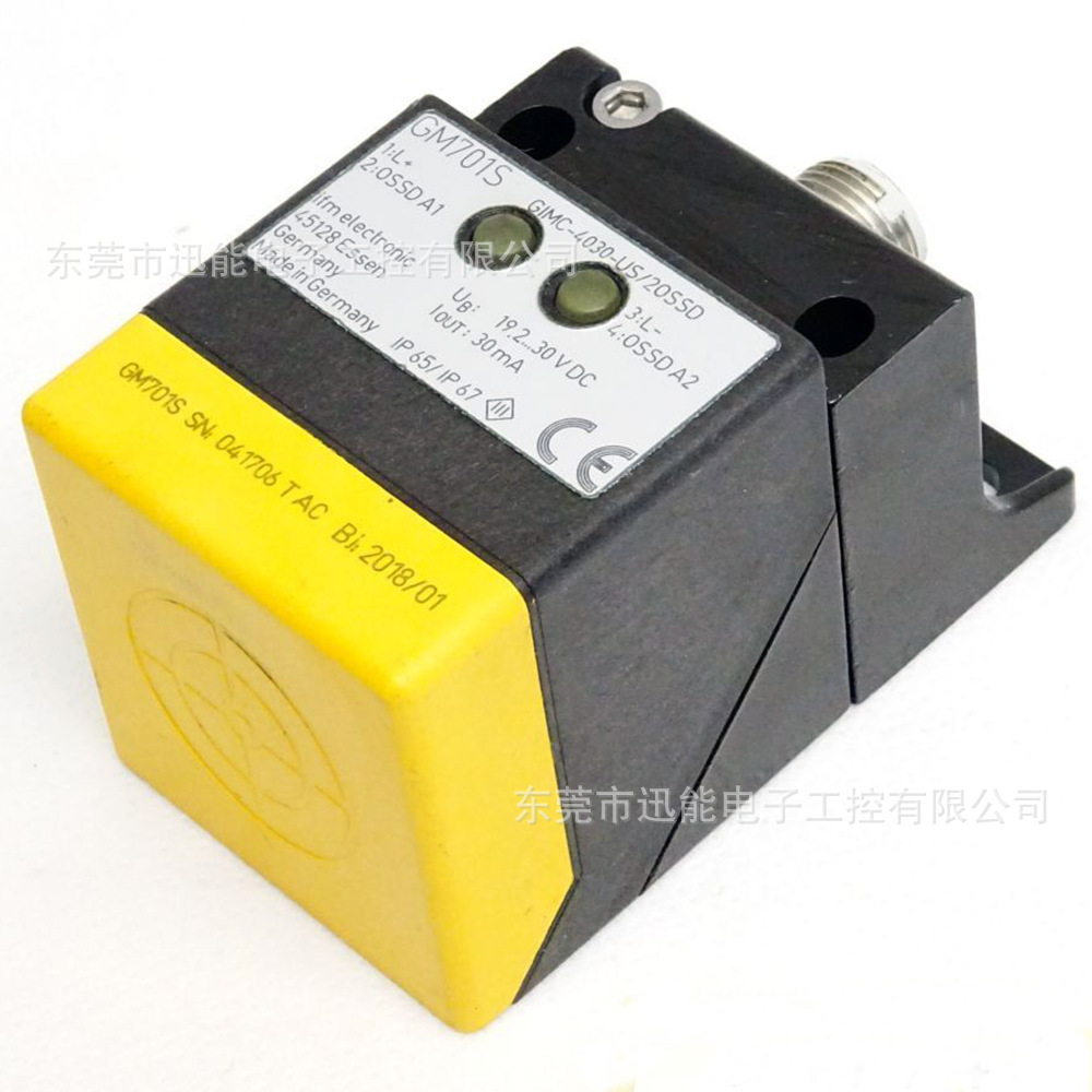 gm701s-gm701s批发、促销价格、产地货源 - 阿里巴巴