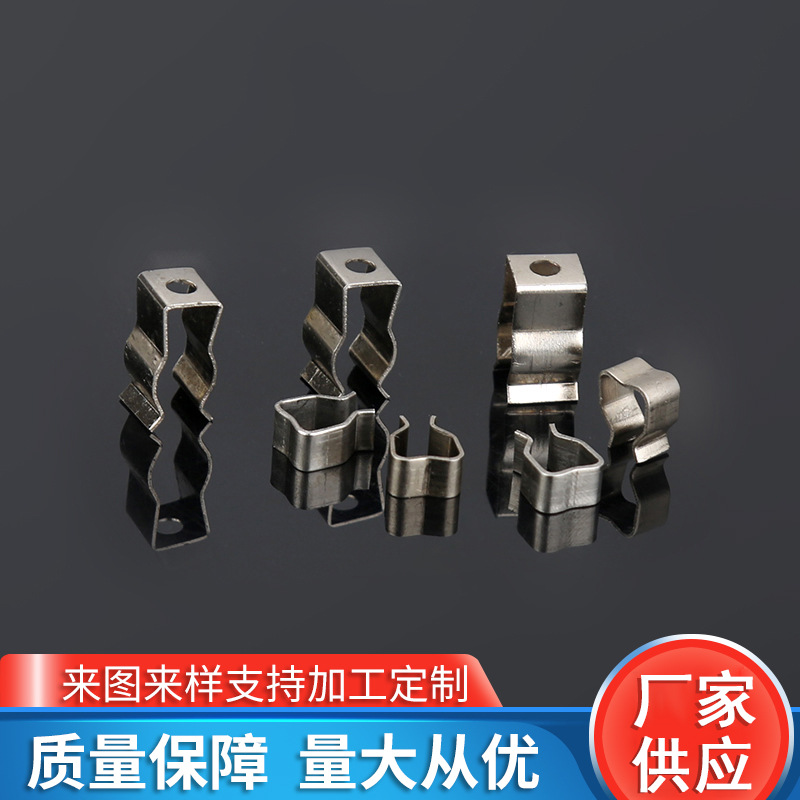 厂家供应卡扣弹簧片U型弹性管卡灯管卡扣弹簧片-阿里巴巴