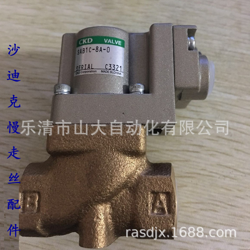 现供AVB317C-25K-2 AVP522-25K-X0021 真空阀门-阿里巴巴