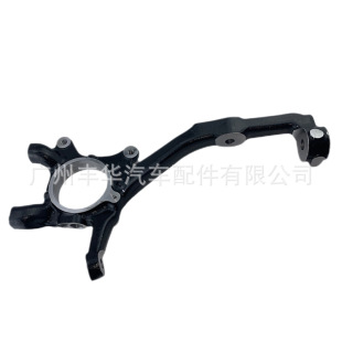 43212-KK040适用于丰田海拉克斯REVO汽车配件前转向节羊角-阿里巴巴