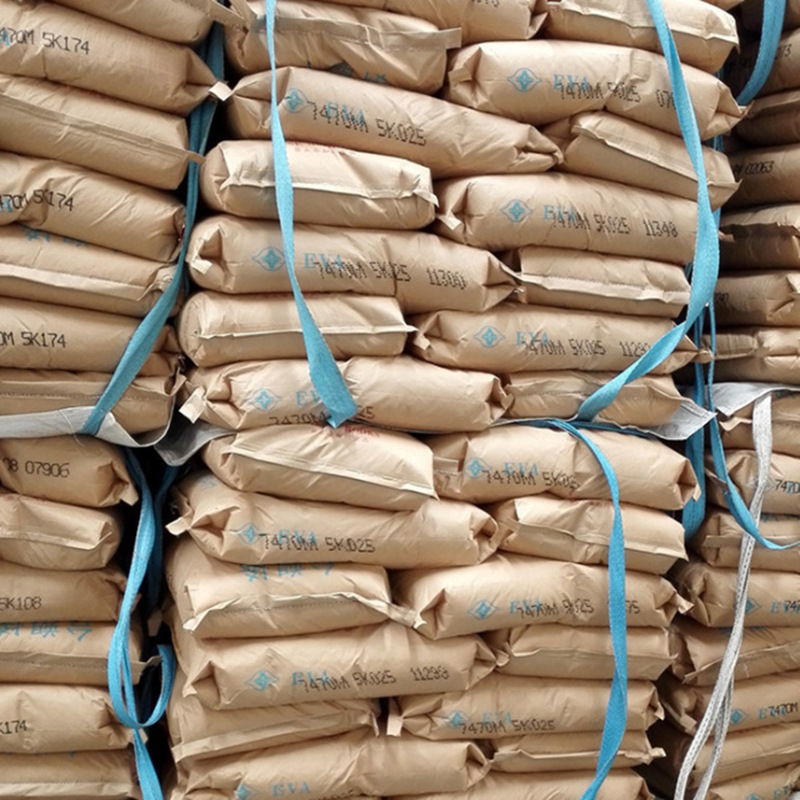 EVA台湾台塑 7350M 7470M 抗化学高弹性EVA EVA原料 7350EVA颗粒-阿里巴巴