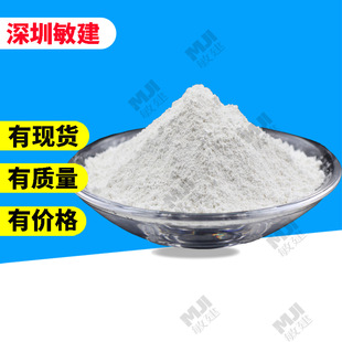 粤鼎盛新材料 ABS胶粉 HR181 高流动 增韧ABS HIPS冲击改性助剂-阿里巴巴