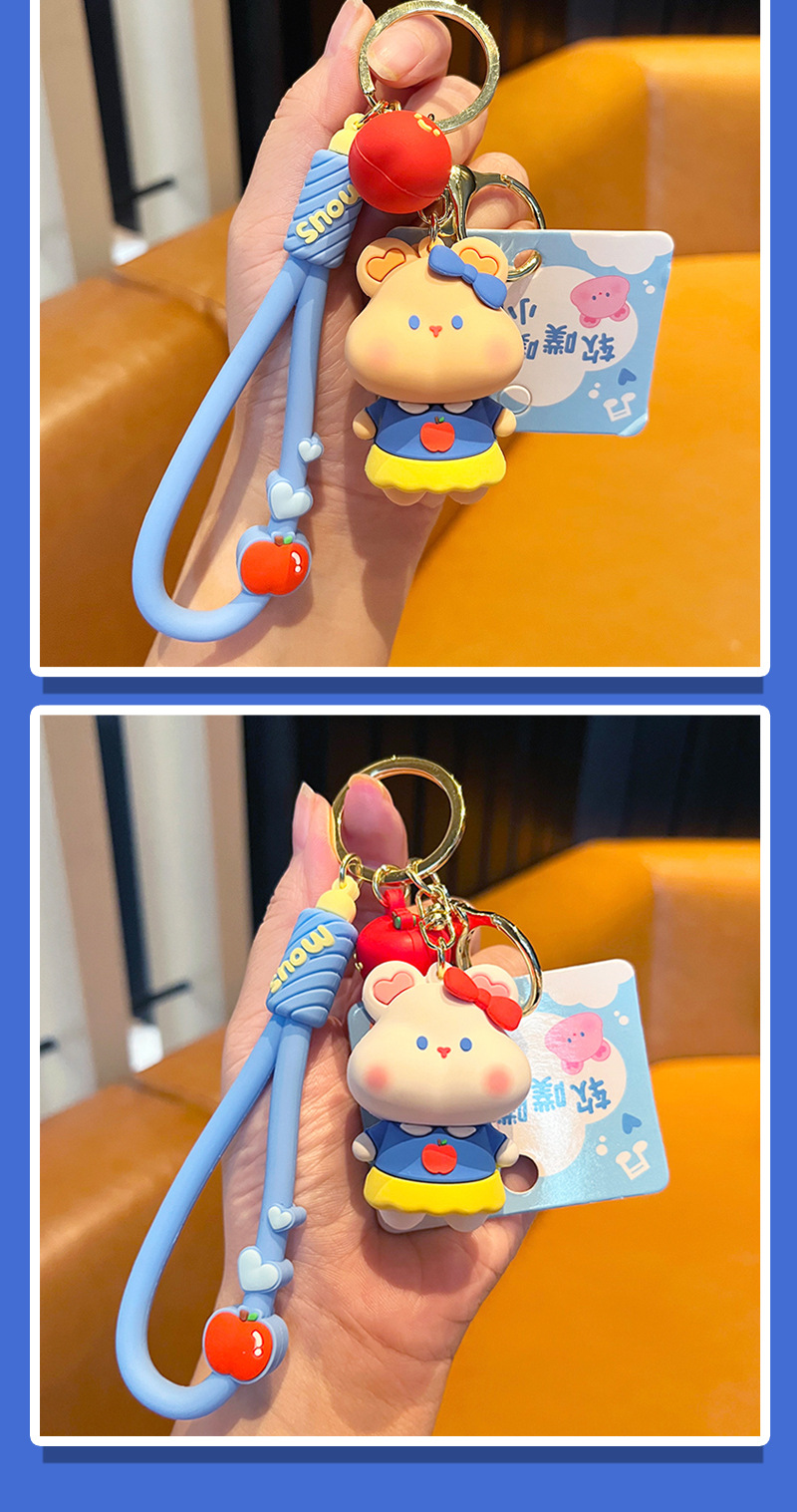 苹果兔子钥匙扣网红可爱小兔子礼品精致包包挂饰汽车钥匙链可爱女-阿里巴巴