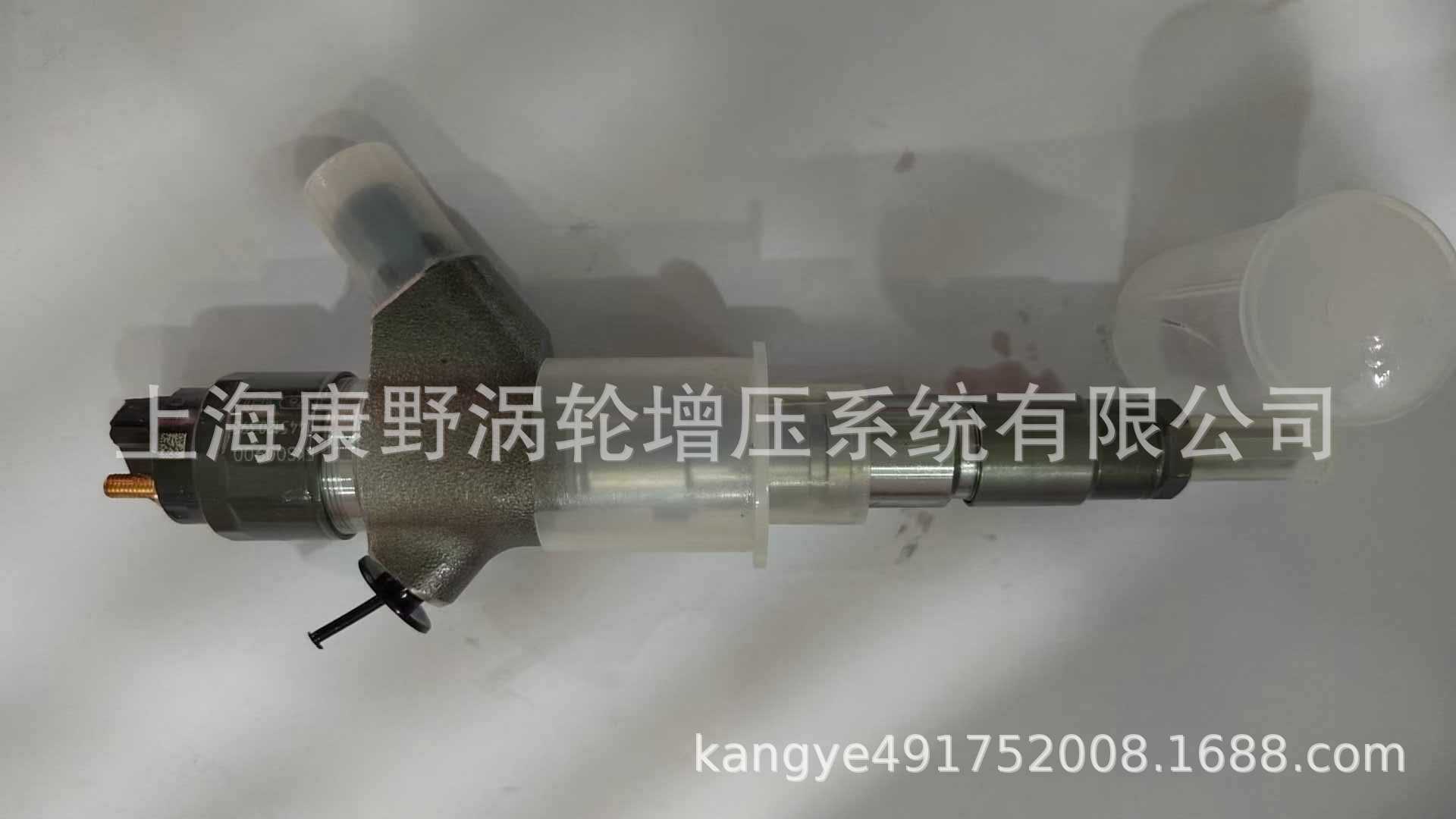 博世喷油器0445110583 0445110584 33800-2F610和0445120398-阿里巴巴