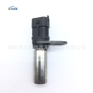 曲轴位置传感器适用于欧宝1238938 360140001 25375918 10456604-阿里巴巴