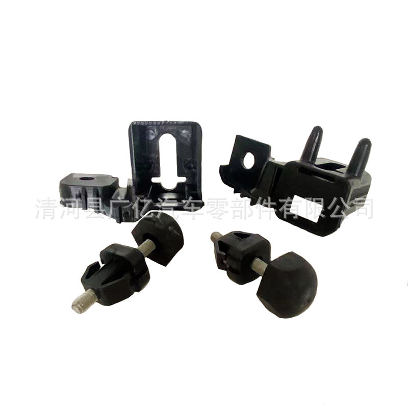 适用于17款福特蒙迪欧大灯支架HS73-16C618-BA-阿里巴巴