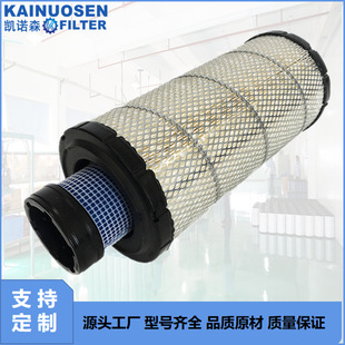 空气滤清器222425A1 AF25588 P827653 RS3542 J168-07A-031100-阿里巴巴