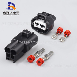 DJ7021B-4.8-11/21喷水电机插头 2p防水 6188-0259 6189-0425-阿里巴巴