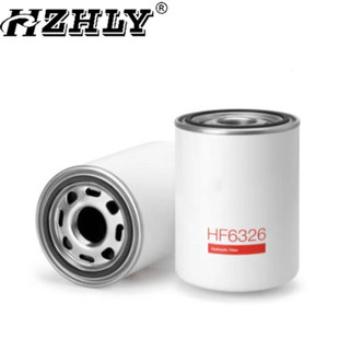 HZHLY 过滤器 燃油滤清器 HF6326 hf6326-阿里巴巴