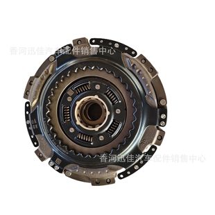 41200-2D220适用于现代起亚汽车配件离合器压盘412002D220-阿里巴巴